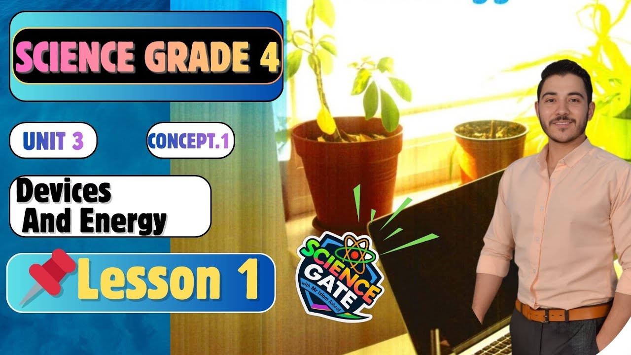 Science grade 4 second term | concept 1 lesson 1| Mars Rover | ساينس ...