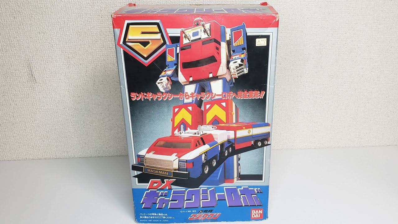 光戦隊マスクマDx ギャラクシーロボ Hikari Sentai Maskman Dx Galaxy Robot unbox review ...