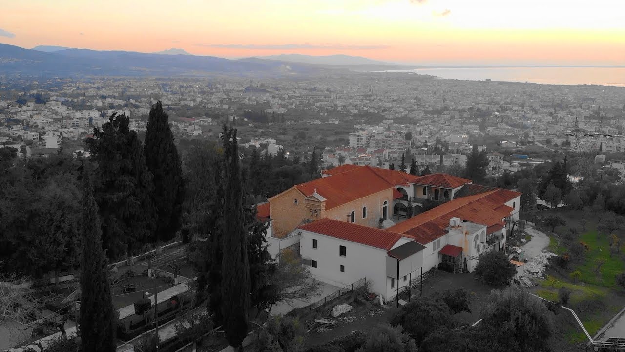 ΗΛΙΟΒΑΣΙΛΕΜΑ ΣΤΗ ΜΟΝΗ ΓΗΡΟΚΟΜΕΙΟΥ ΠΑΤΡΑΣ ΑΠΟ DRONE - YouTube