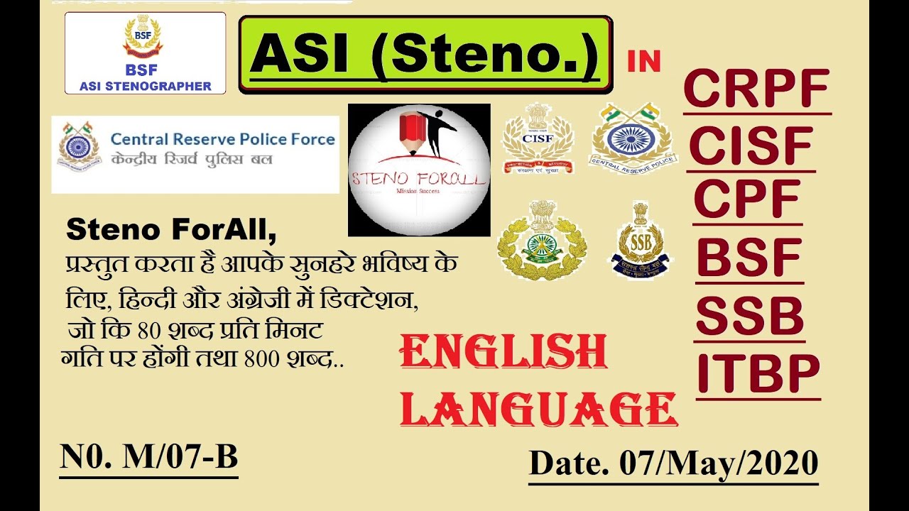 #Latest Dictation# #ASI(Steno.)#CRPF, #CISF, #BSF, #ITBP, #SSB. #80WPM ...