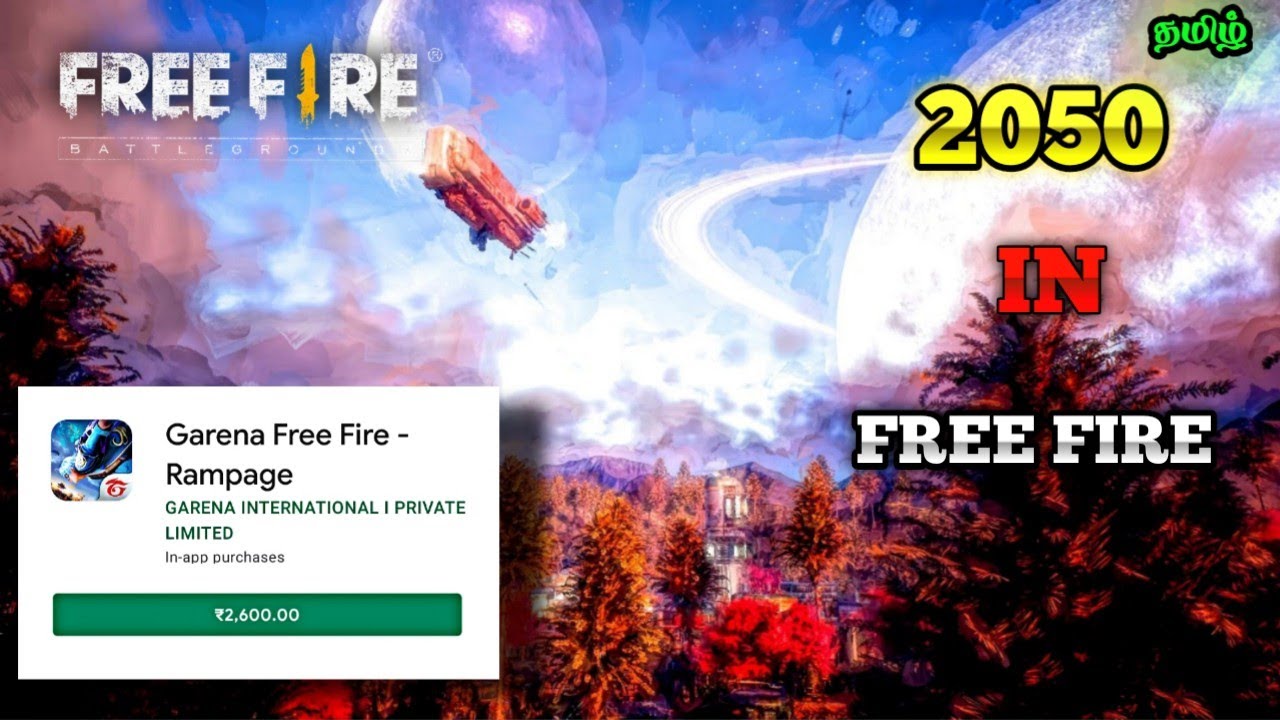 Free Fire Game In 2050 || Tamil || #SPG #Garena #Free_Fire - YouTube