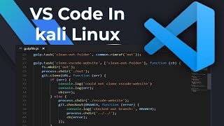 Como Instalar Visual Studio Code En Kali Linux 20182 Cómo Instalar
