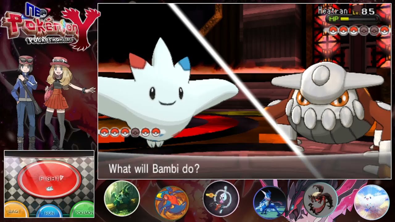 Pokemon Neo Y - Vs Elite Four - YouTube