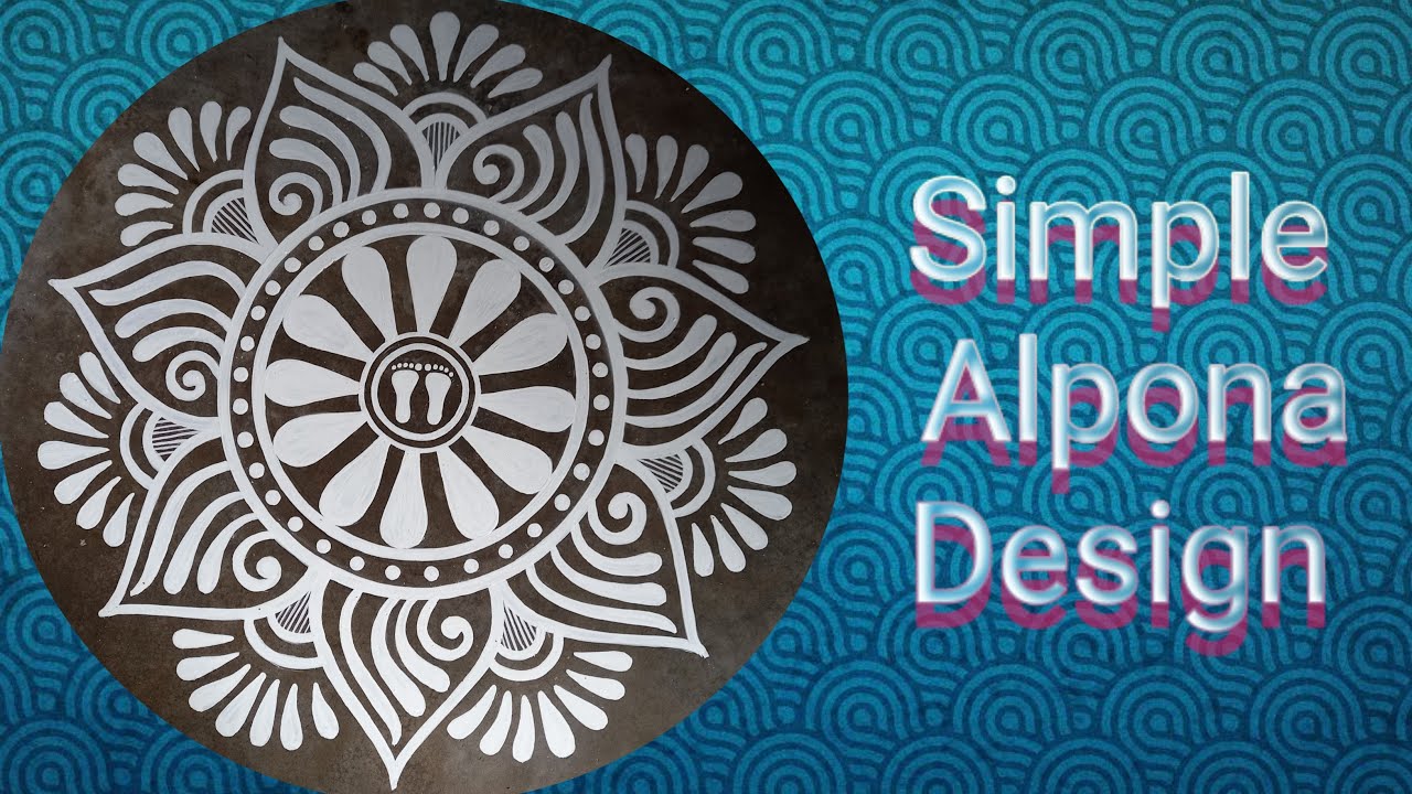 Easy Round Flower Rangoli Designs for BEGINNERS | Step by Step Special ...