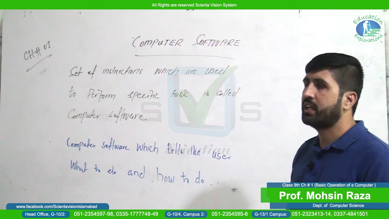 Computer Science| 9th | Lecture # 13 | Chapter# 1 | "Basic Operation of ...