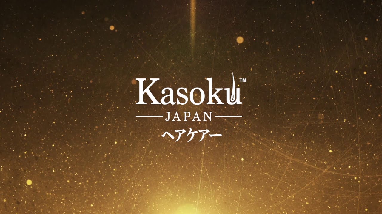 Kasoku Professional - How to use - YouTube