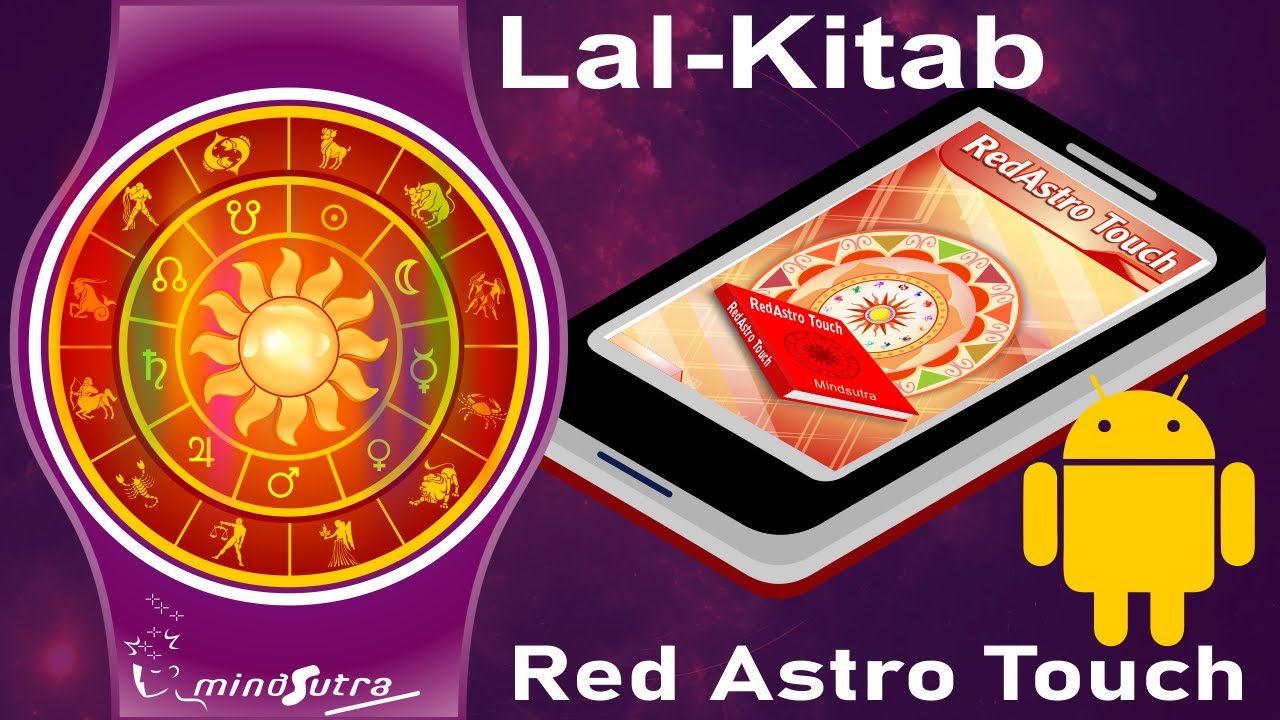 RED ASTRO TOUCH (HINDI) Android App for LAL-Kitab Astrology - YouTube