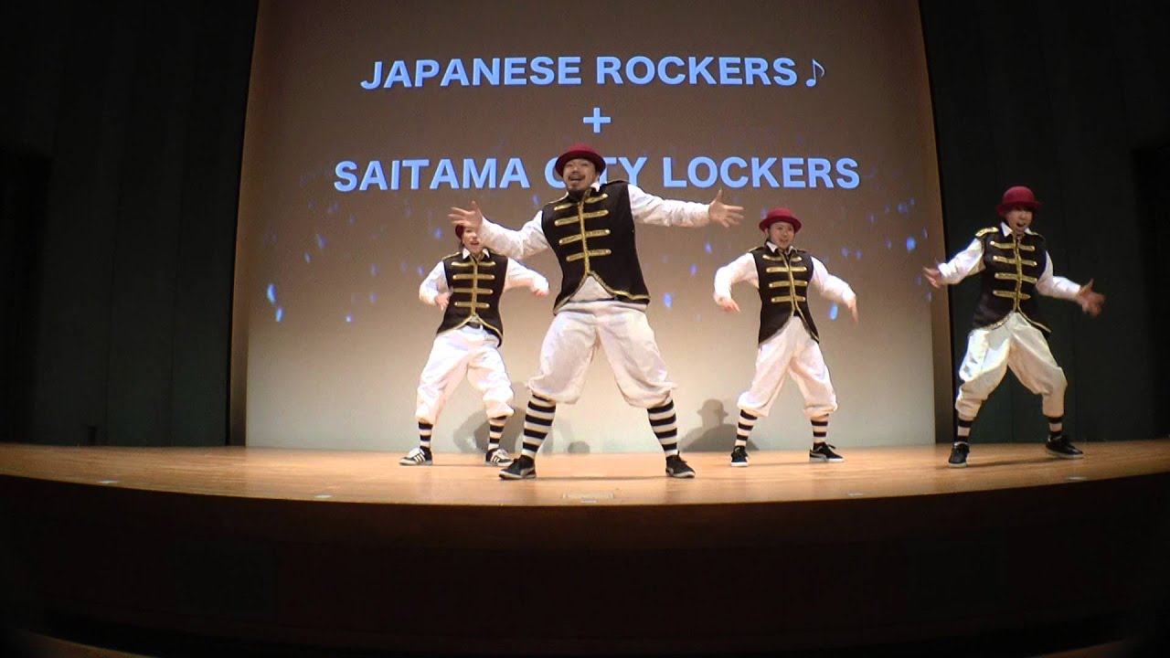 JAPANESE ROCKERS♪＋SAITAMA CITY LOCKERS / RUN UP! DANCE CONTEST 2015 ...