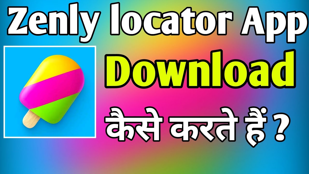 Zenly App Download ।। zenly locator app download kaise kare ।। zenly ...