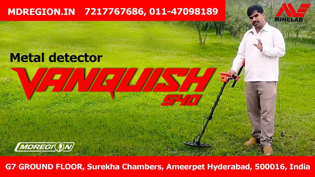 Minelab Vanquish 540 TELUGU - YouTube