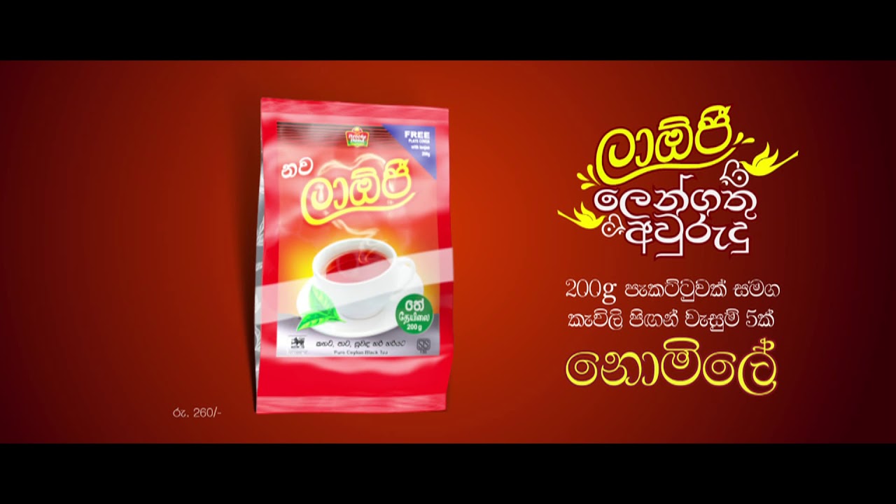 Laojee - Experience the taste of warm and loving relationships - YouTube