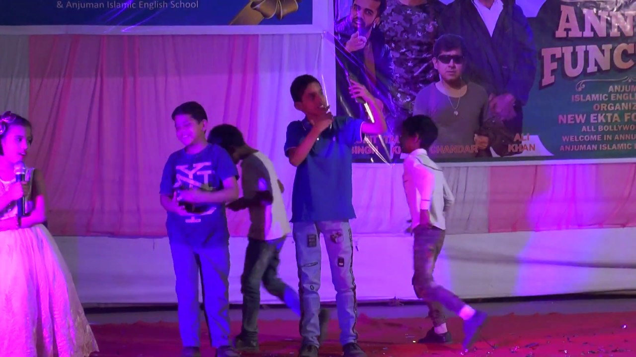 ANJUMAN ISLAMIC ENGLISH SCHOOL (Advance effect of Mobile) - YouTube