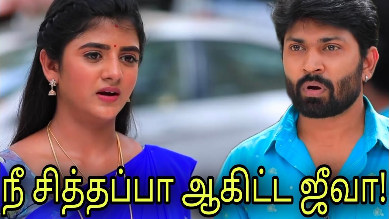 Eeramana Rojave 2 Serial Promo Shocking Twist -19th June - 23rd june ...