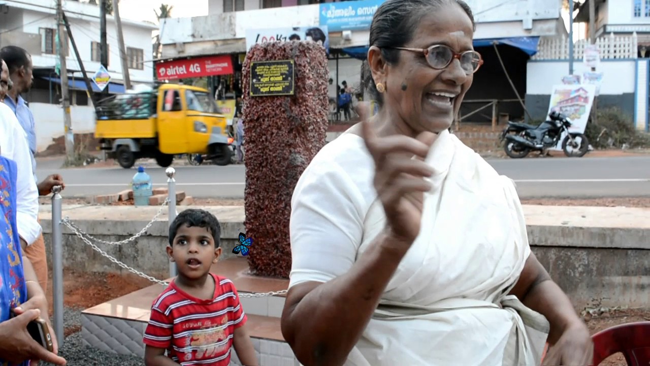 History of chumaduthangi - ഭാരം പേറി വന്നവർക്കു ചുമലയി നിന്ന ചുമട് ...