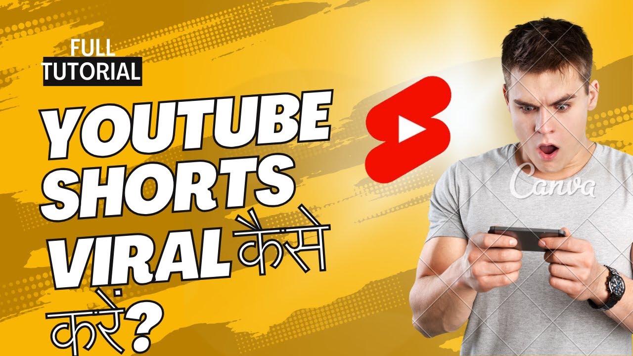 How to viral short videos||100% working trick 🔥🔥||Technical mobile ...