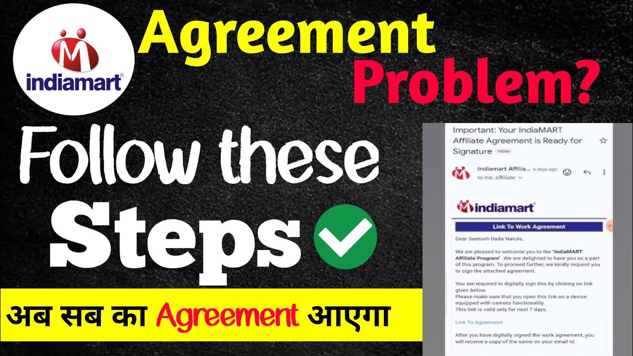 IndiaMart Affiliate Program Agreement Email Par Nahi Aa Raha hai ...