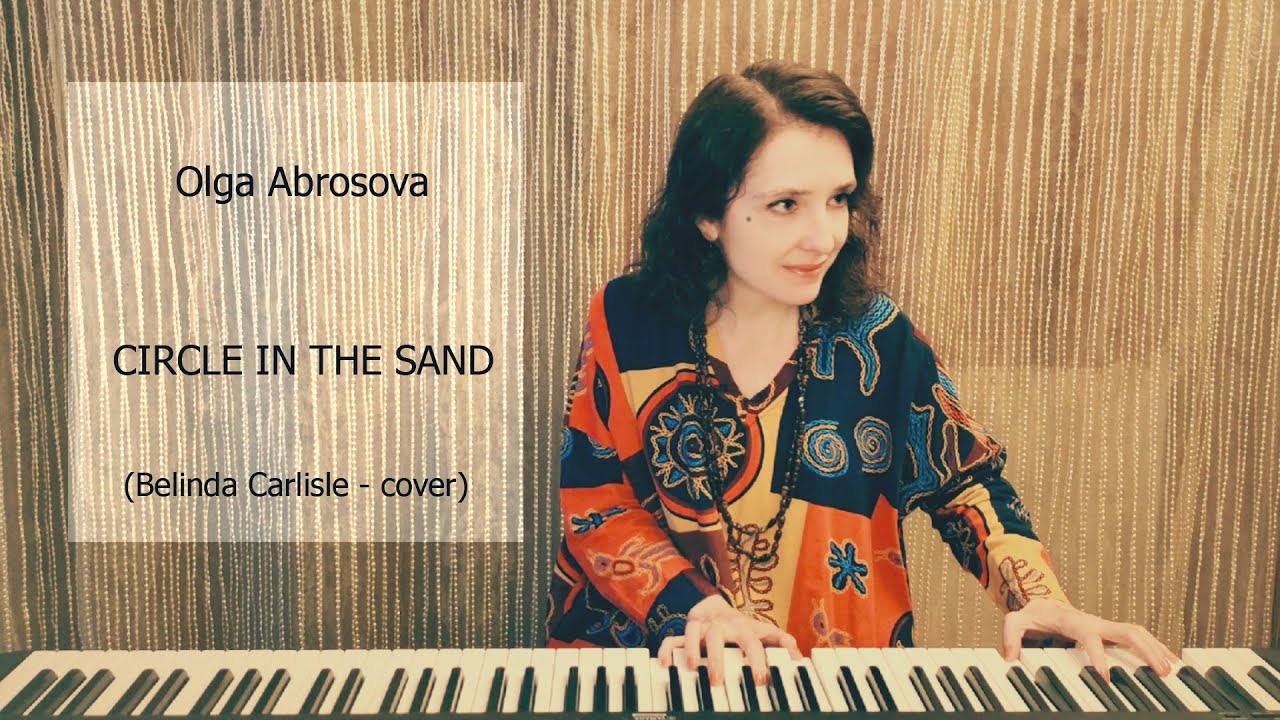 Circle in the sand - cover by Olga Abrosova - YouTube
