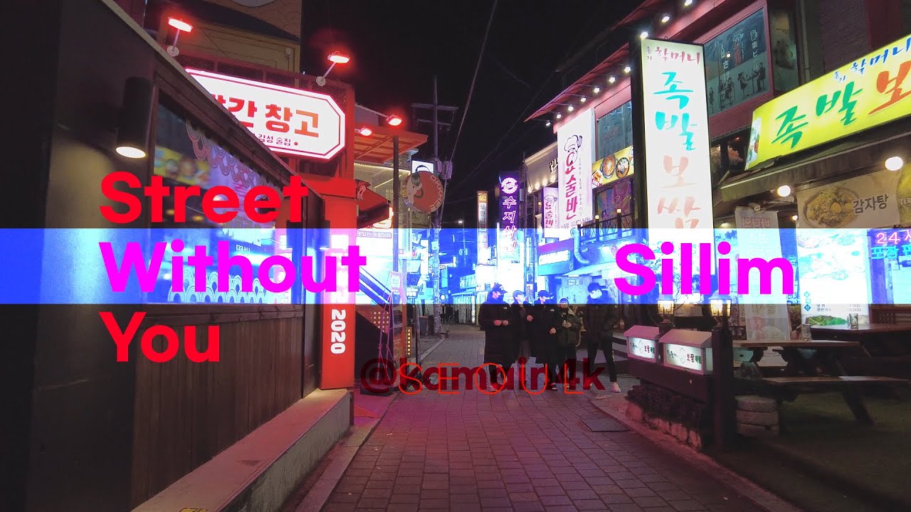 🎞신림, 2022년 12월🎞Scenery in December 2022 around Sillim Station, Without ...