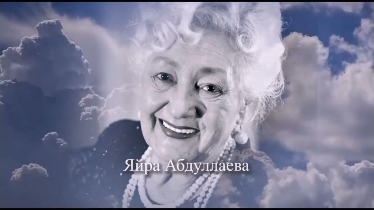 Yulduz Usmonova - G'animat | Bu qo'shiq butun zalni yig'latdi - YouTube