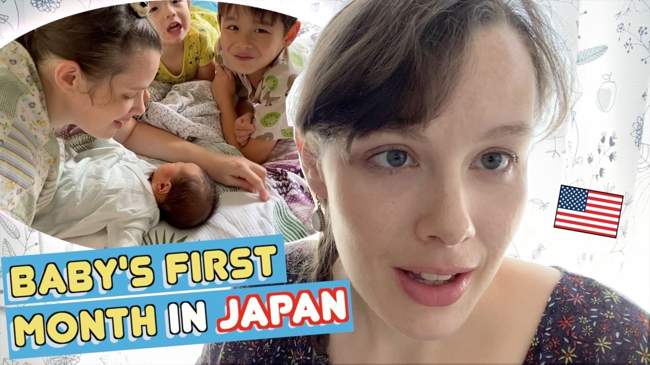 Our 3rd Baby's 1st Month in Japan #国際結婚 #newbaby #lifeinjapan - YouTube