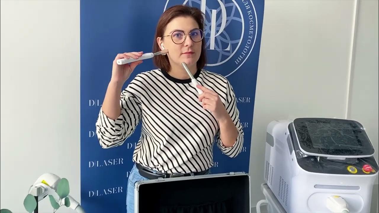 Микротоки. Обзор аппарата - YouTube
