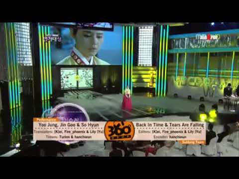 (Vietsub+kara) Kim Yoo Jung-Yeo Jin Goo- Kim So Huyn/ OST The Moon Embracing The Sun ( 360kpop)