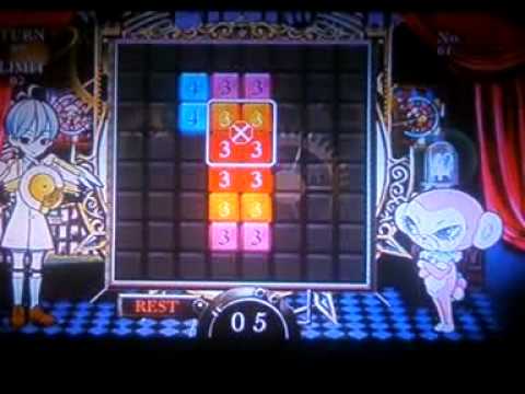 Numblast - Puzzle Mode Solution 1 [Gold Crown] - YouTube