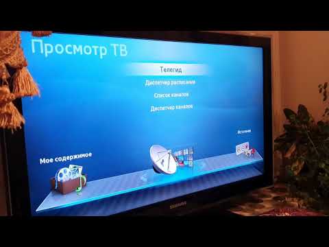 Samsung LE40D550K1W started artifacting 2 years after \