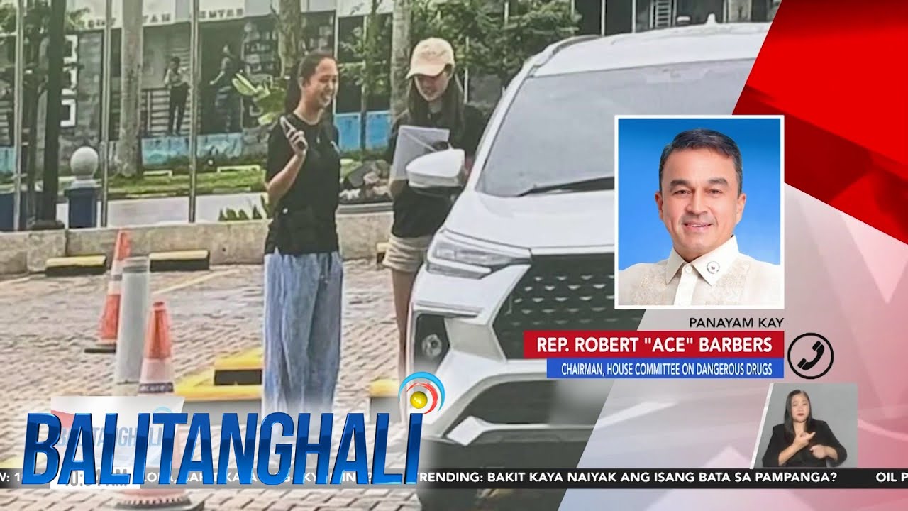 Panayam kay Rep. Robert "Ace" Barbers, Chairman, House Committee ...