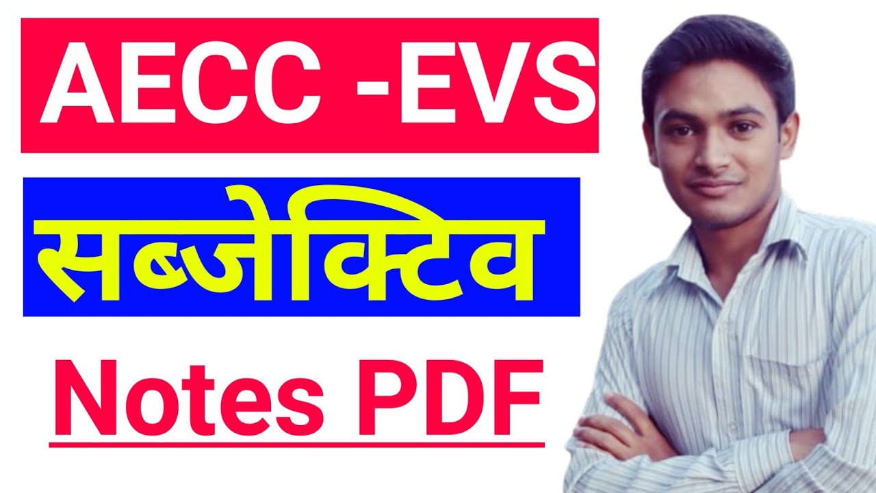 #aecc evs semester 2 notes #bbmku Skmu NPU #aecc environmental science ...