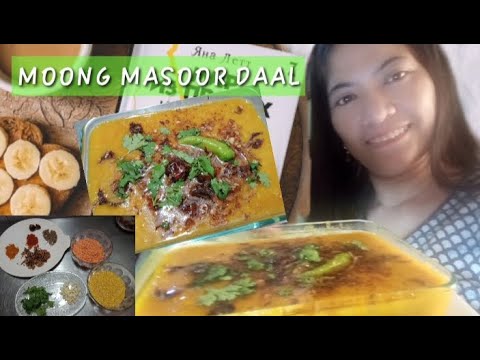 How To Cook Daal / Yellow & Pink Daal Recipe/Moong Masoor Daal Recipe ...