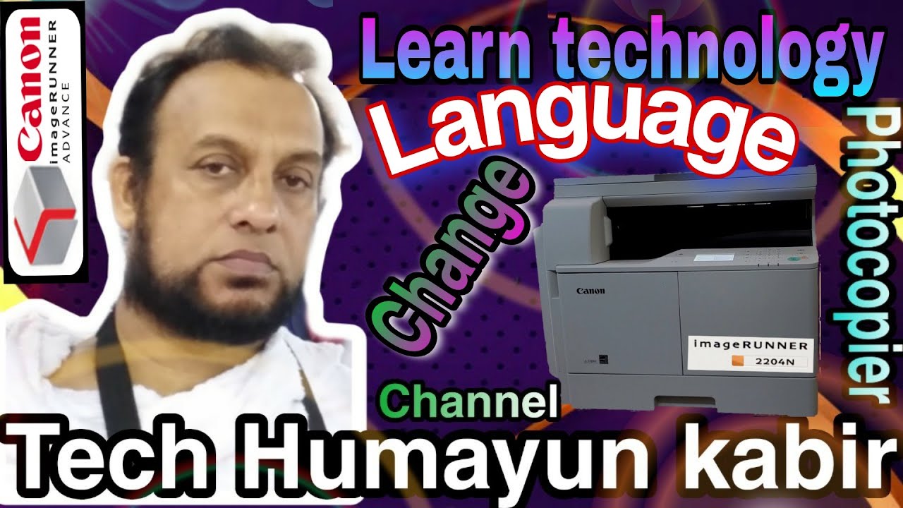 How to change the language of Photocopier Canon imageRUNNER 2202 2204 ...