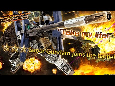 GBO2 Banner Super Gundam - YouTube