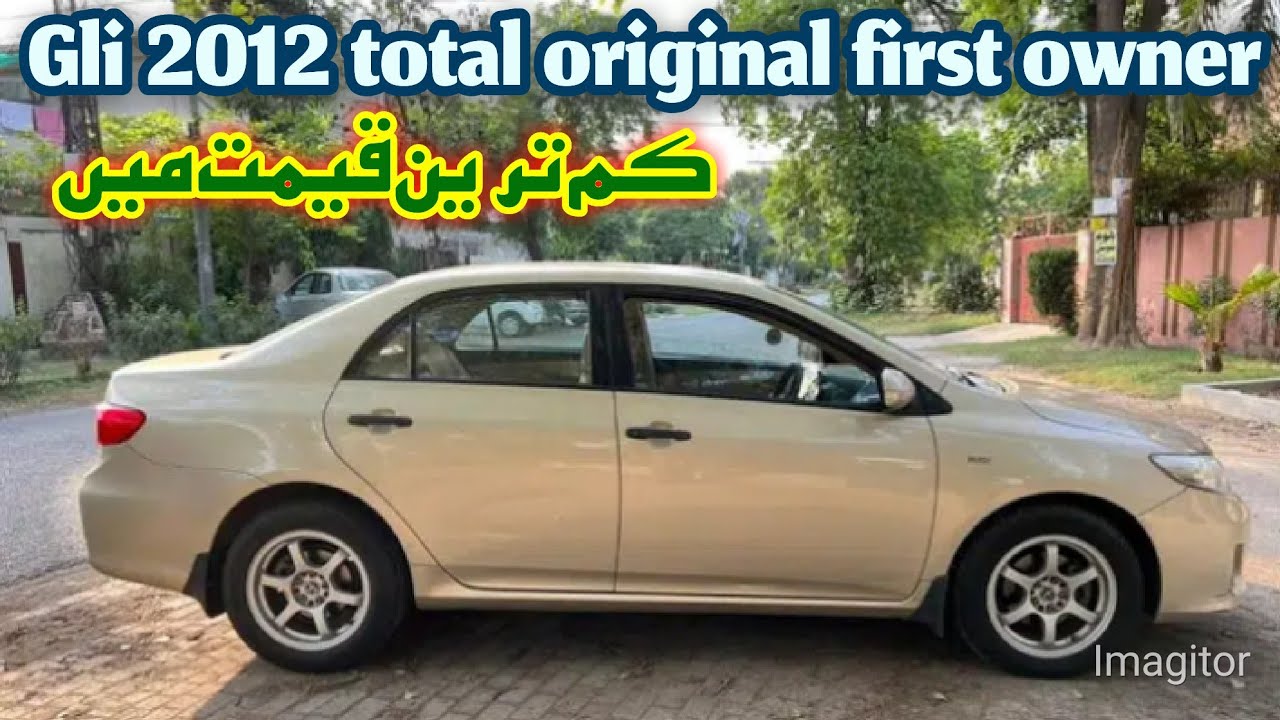 toyota corolla gli 2012 model | corolla gli for sale | car for sale ...