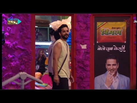 Tu ta Bass Game Kaal Big Boss OTT 2 #biggboss @TheSocialFactory ...
