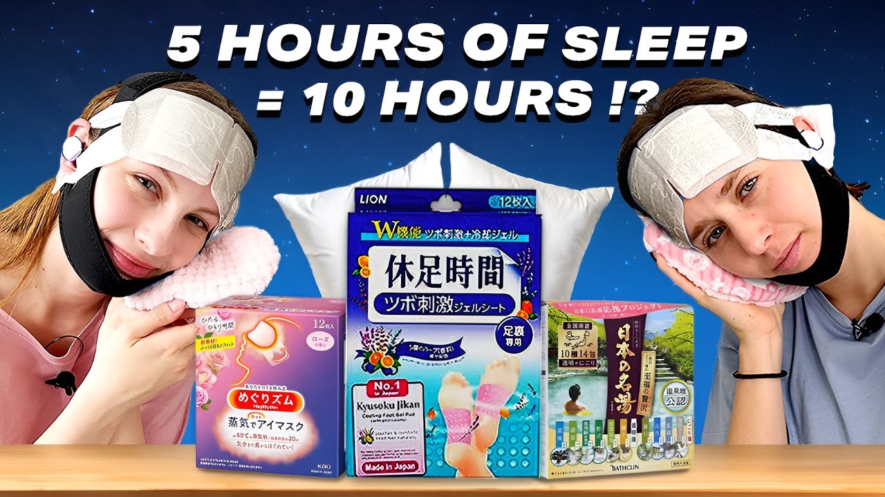 9 Effective Sleep Aids from Japan Where People Sleep the Least - YouTube