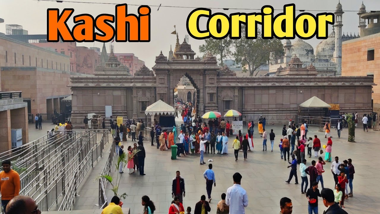 kashi vishwanath dham|| Baba ka darshan||kashi corridor - YouTube