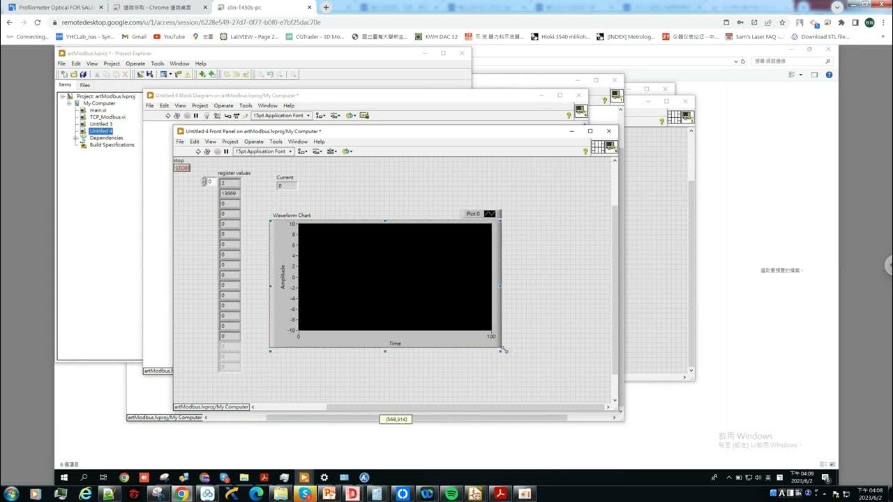 modbus IO module communicated with labVIEW and TCP-to-485RTU converter - YouTube