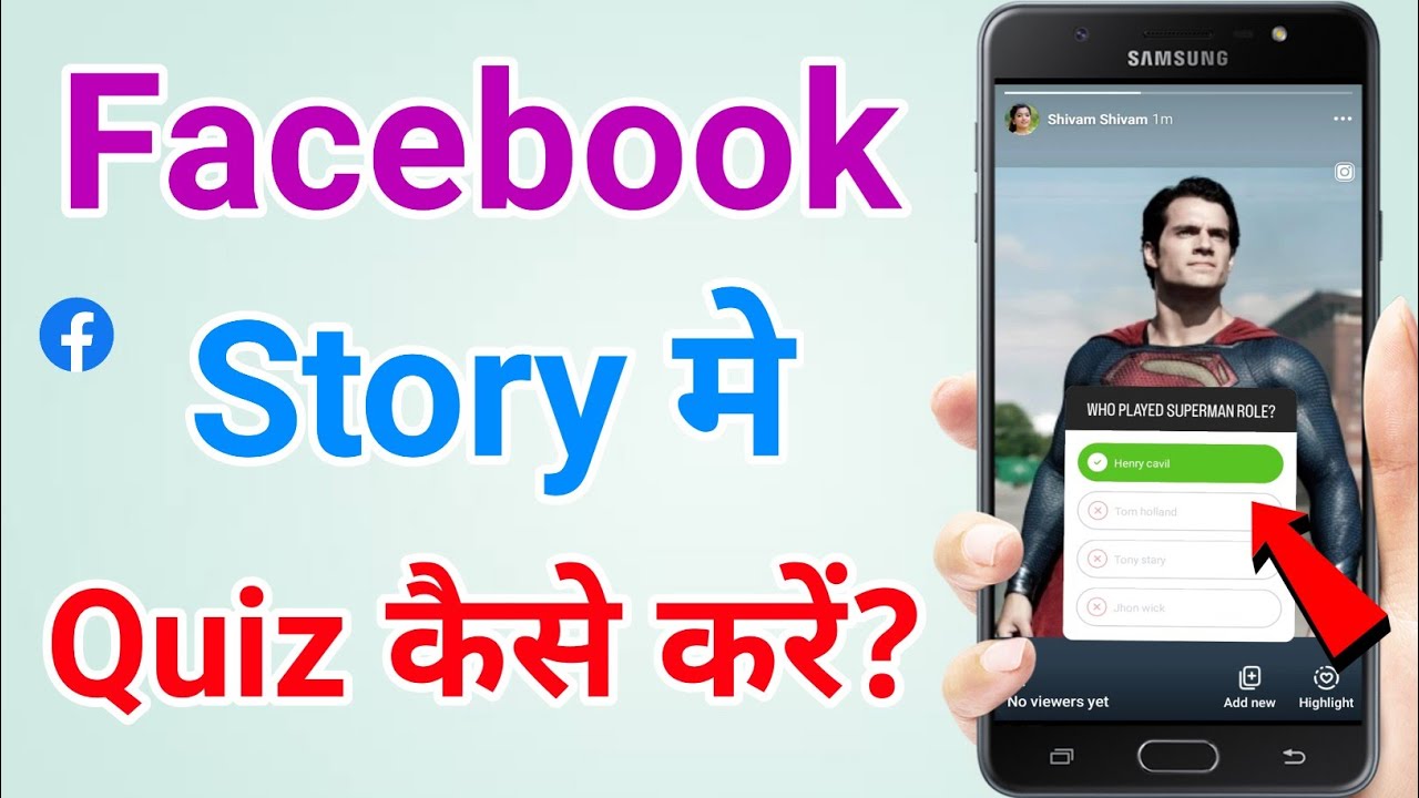 Facebook story me Quiz kaise lagaye | How to create quiz in facebook ...