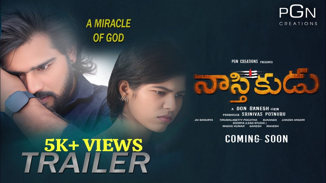 NASTHIKUDU | 4K Trailer | Srinivas Potnuru| Lokesh Angeri| Poojitha| Sunanda | Direction Don ...