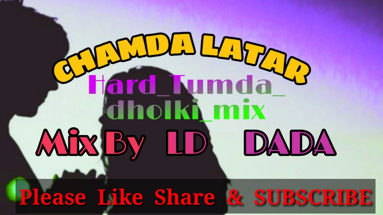 New Santali Dj Song 2020//All Time Hits Song//CHAMDA LATAR Dj//HARD ...