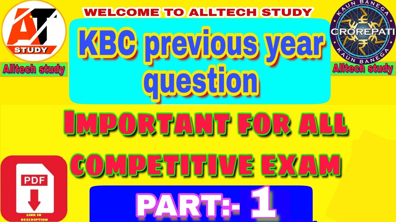 KBC previous year question part-1//for all competitive exam//# ...