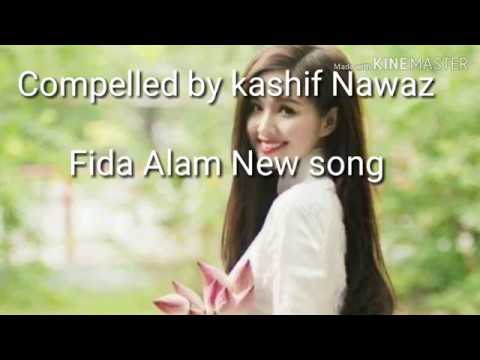 Fida Alam shina new song - YouTube