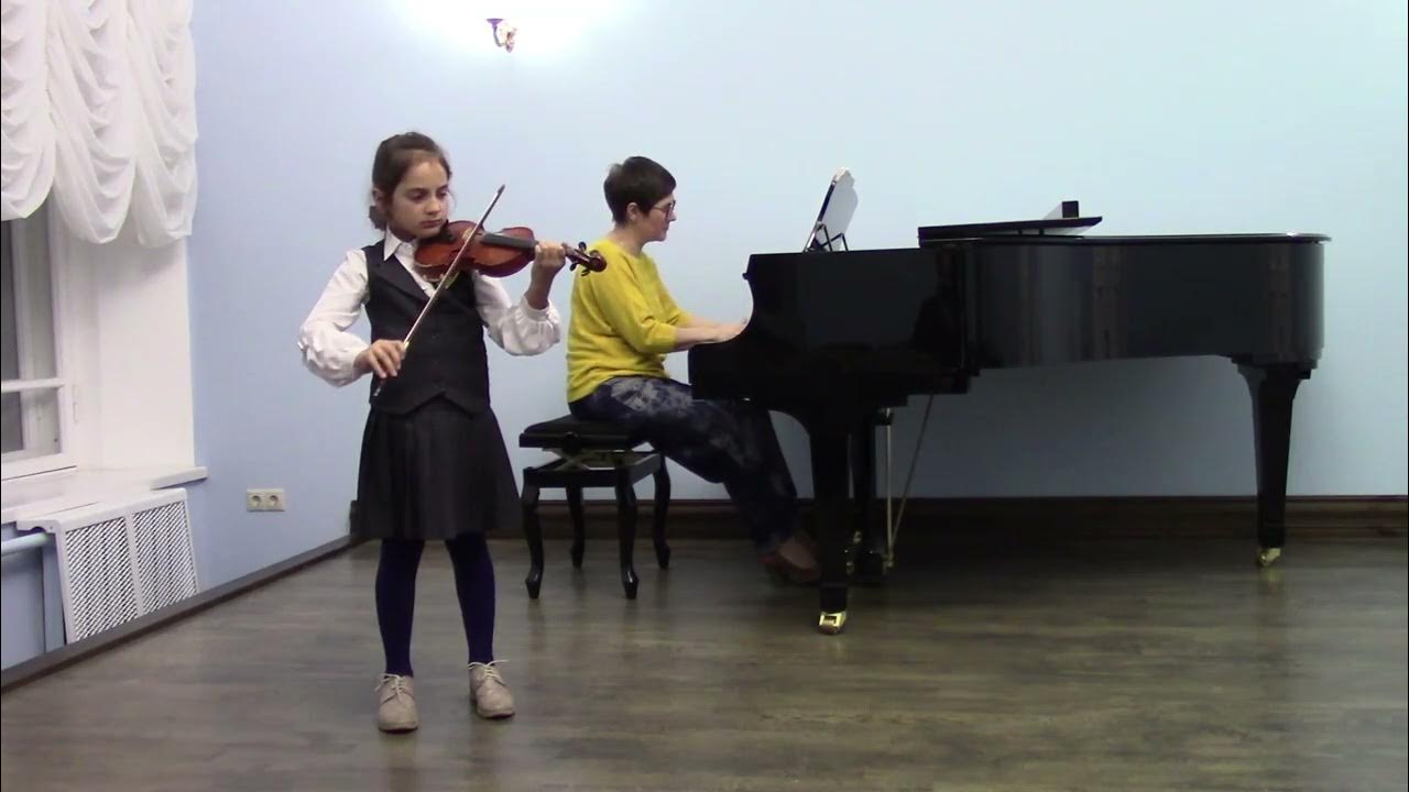 Номинация "Солист", Лашина Анна, скрипка, 1 класс ДМШ - YouTube