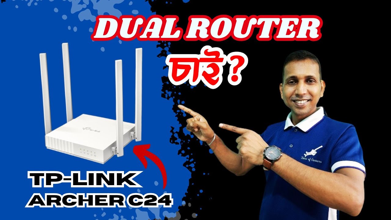TPLink Archer C24 Router Review Unboxing || Best budjet Dual Band Wifi ...