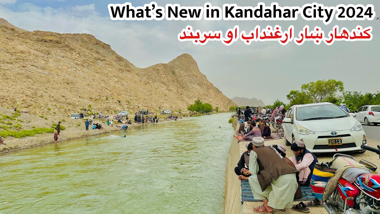 Kandahar City Arghandab District | Afghanistan | کندهار ښار دتوتانو ...