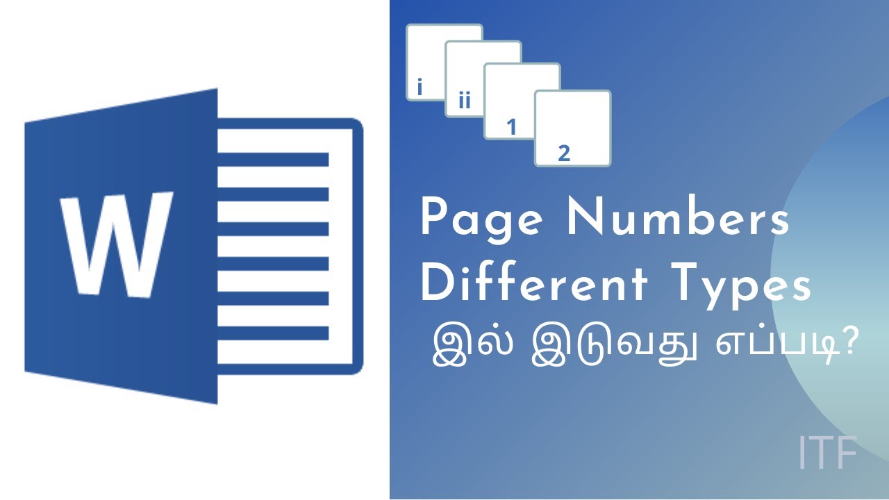 How to Add Page Numbers in Different Formats | - YouTube