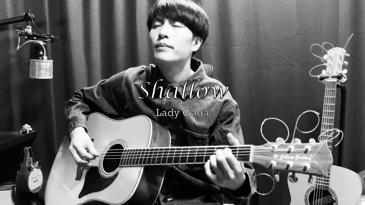 Lady Gaga | Shallow (Cover) - YouTube