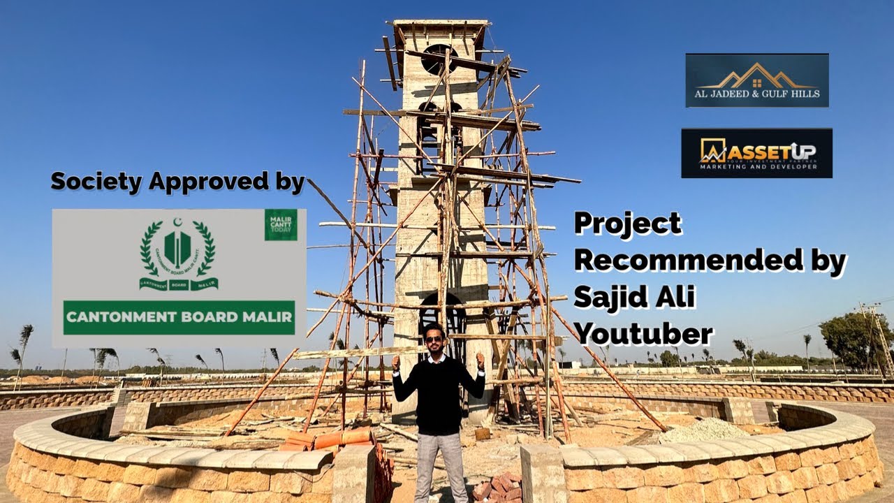 Al Jadeed & Gulf Hills | Sajid Ali | Book in Approved Project ...