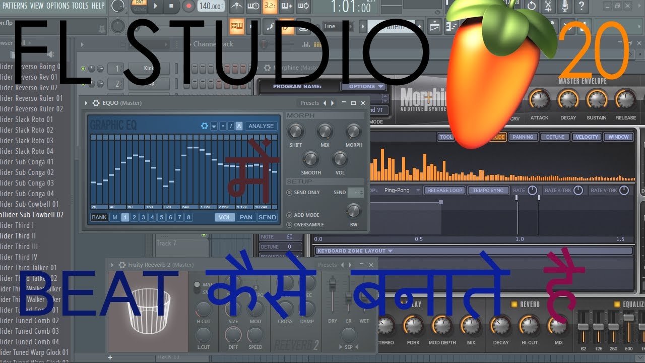 Fl Studio 20 Tutorial in HINDI --Part 1 -- Introduction [ Complete ...
